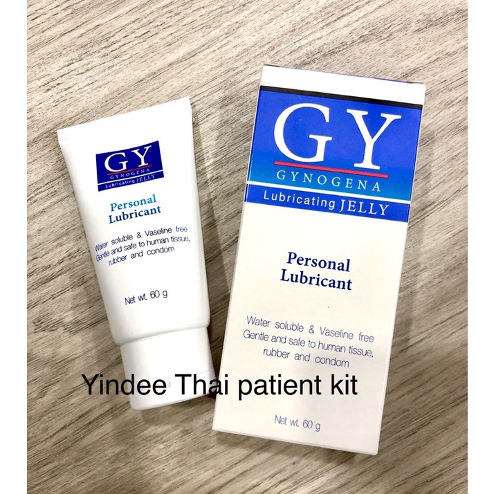 Gynogena ถูกที่สุด พร้อมโปรโมชั่น มิ.ย 2023|BigGoเช็คราคาง่ายๆ