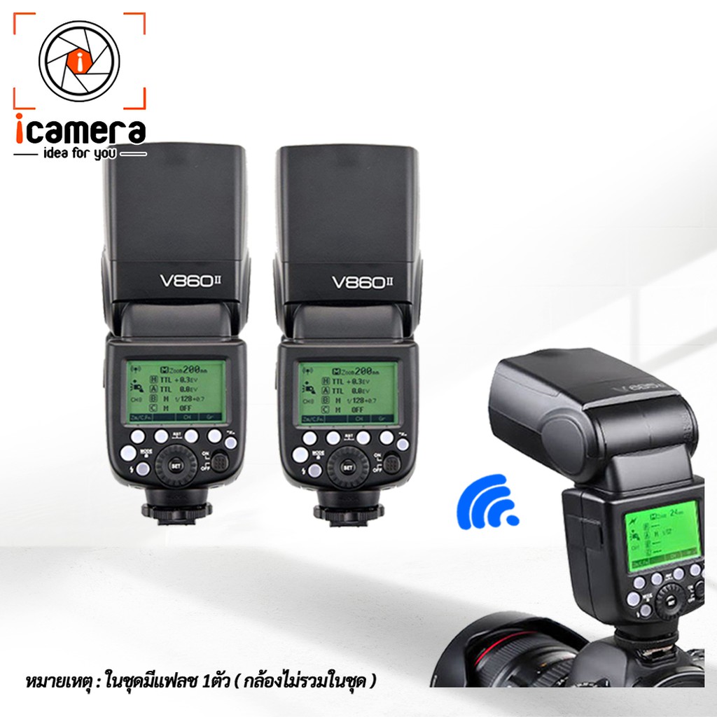 Godox Flash V860II TTL HSS - รับประกันศูนย์ Godox Thailand 2ปี ( V860 ...