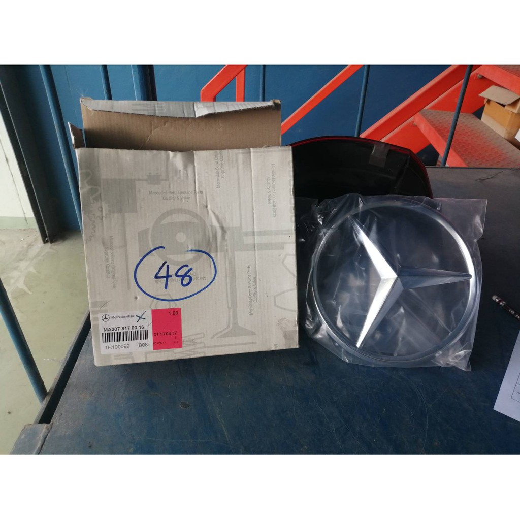 25. A2218852823 กรอบไฟส่องกลางวัน S350 2010-2013 ของแท้ Mercedes-Benz ...