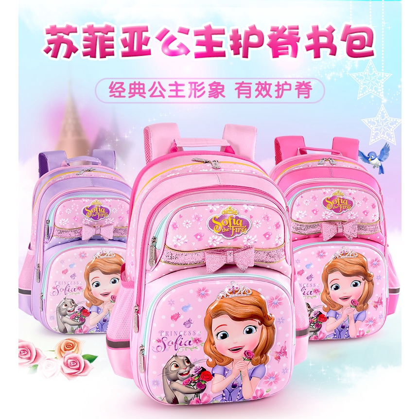 เด็กกระเป๋านักเรียนดิสนีย์ดิสนีย์ถุงโรงเรียนแรกปีนักเรียนหญิงน้ำหนักเบาแช่แข็งปริ๊นเซ Aisha 2020 ...