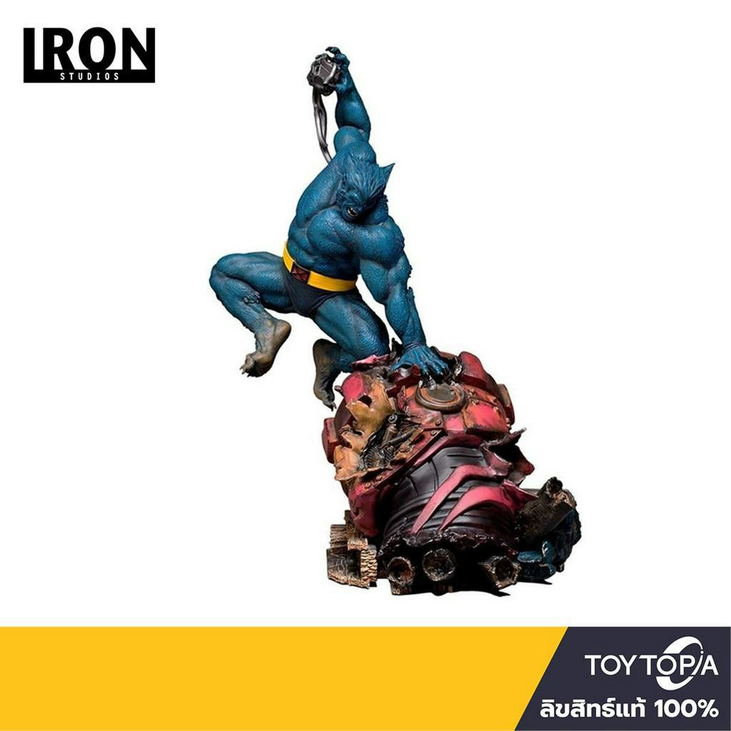 Iron Studios Beast Marvel Comics BDS 110 Scale(Statue งานปั้น ของสะสม ...