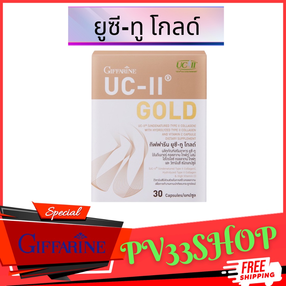 น้ำมันตับปลามีโอเมก้า3 และ EPA DHAยี่ห้อ Californai Gold นำเข้าจากอเมริกา - the_moon_and_back ...