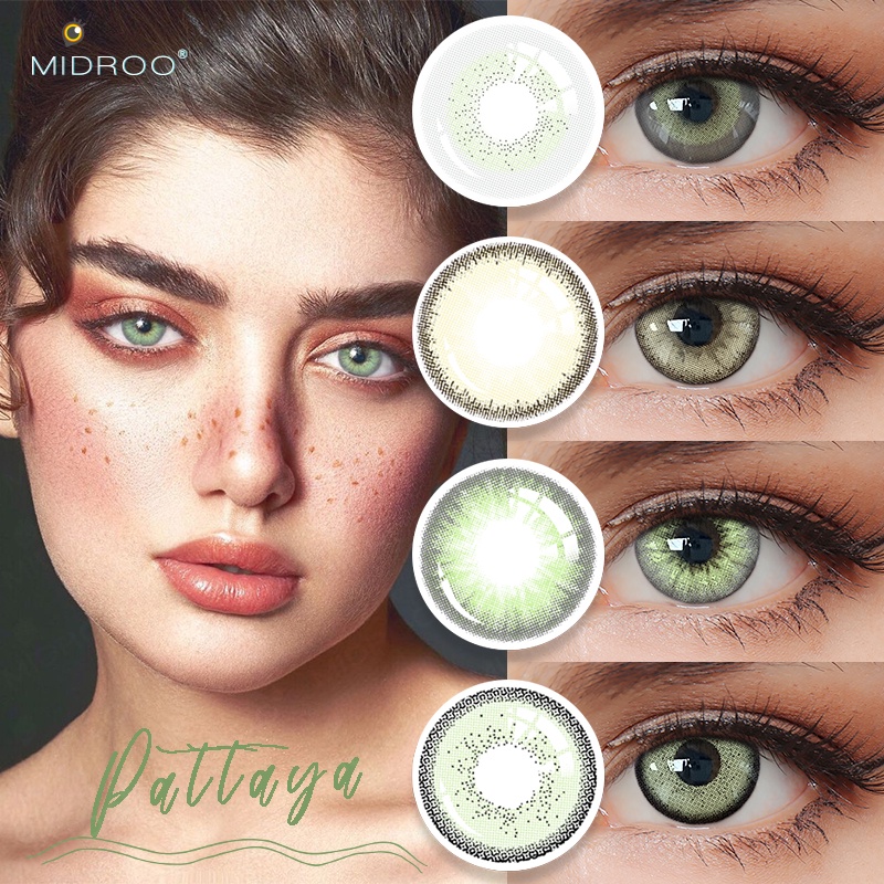 Midroo ถูกที่สุด พร้อมโปรโมชั่น ธ.ค. 2022|BigGoเช็คราคาง่ายๆ