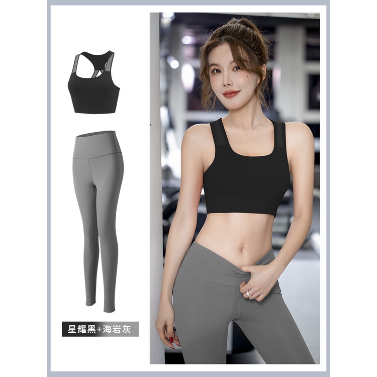Sport Bra Pants Set 2-piece Sportswear Suit Running Gym Yoga Exercise ...