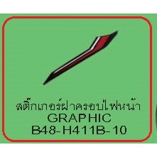 สติ๊กเกอร์ M-SLAZ 2016 แท้ YAMAHA STICKER - nmpmotorparts - ThaiPick