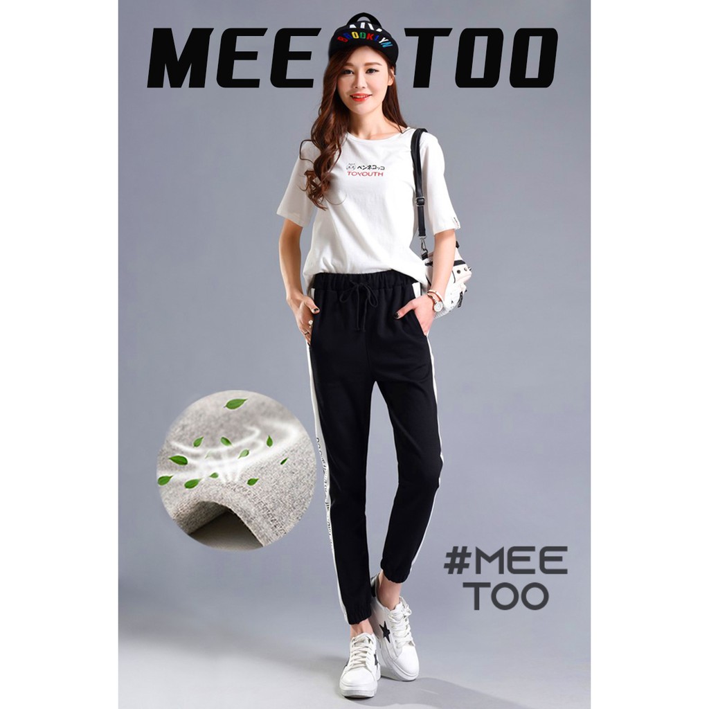 MeeToo กางเกงวอร์มขายาว กางเกงผู้หญิง กางเกงใส่ออกกำลังกาย แต่งแถบข้าง ...
