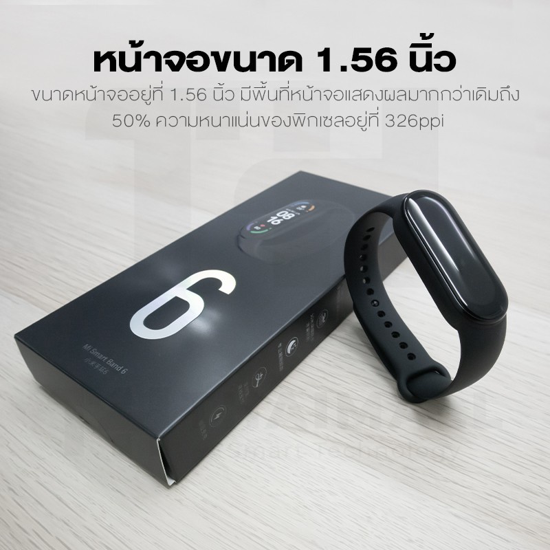 Xiaomi Mi Band 6 7 SpO2 สายรัดข้อมืออัจฉริยะ Smart Watch band6 mi6 ...