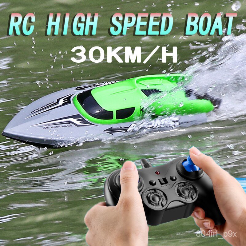 30KM/H Electric RC Boat High Seed Radio Remote Controlled Seedboat ...