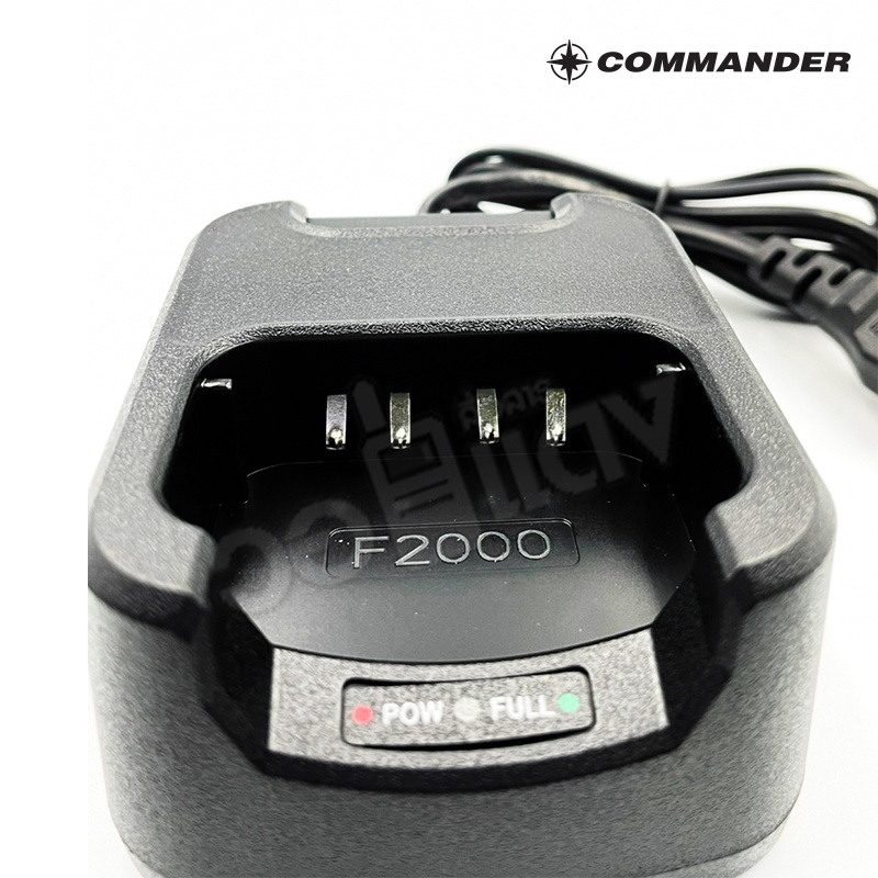 แท่นชาร์จวิทยุสื่อสาร สำหรับ Commander CB67 AR67 รับประกัน 6 เดือน - wallred - ThaiPick