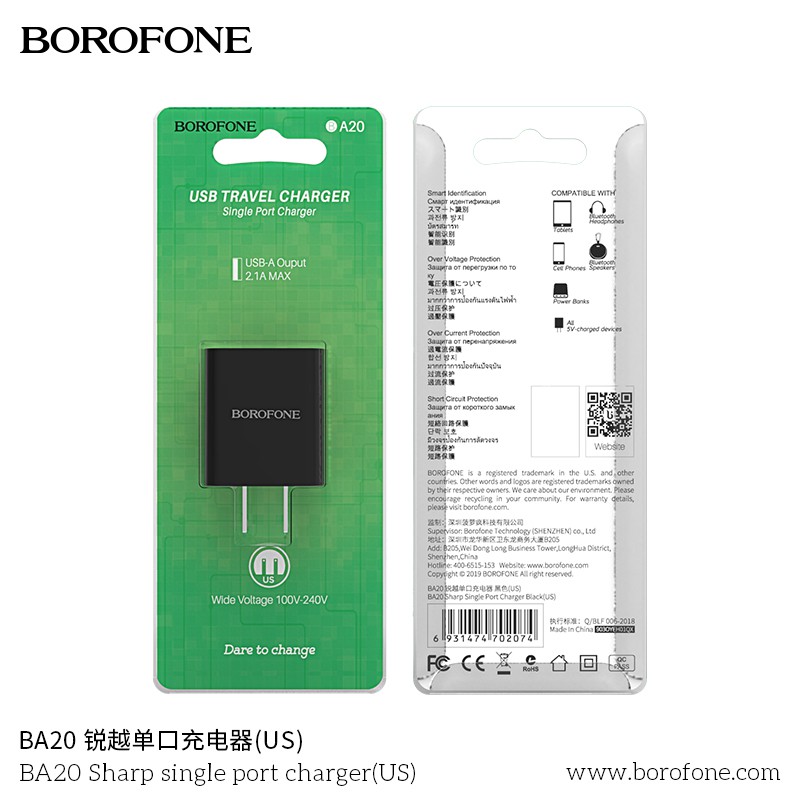 Borofone หัวชาร์จ รุ่น BA20 USB1port จ่ายไฟ2.1A - hahahagadget - ThaiPick
