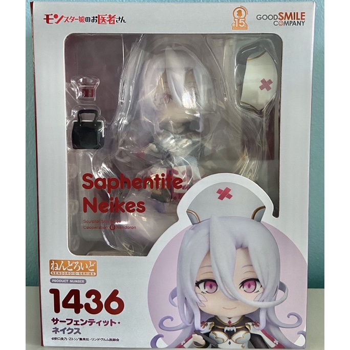 [พร้อมส่ง] ของแท้ ???? Nendoroid 1436 Saphentite Neikes ด๋อย Neikes ...