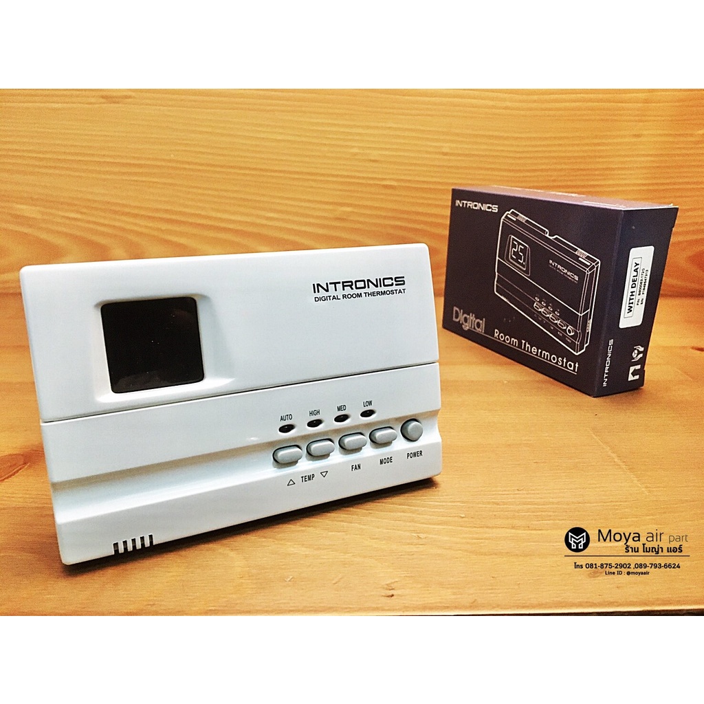 รีโมทไร้สาย Intronics - ga9108 - ThaiPick