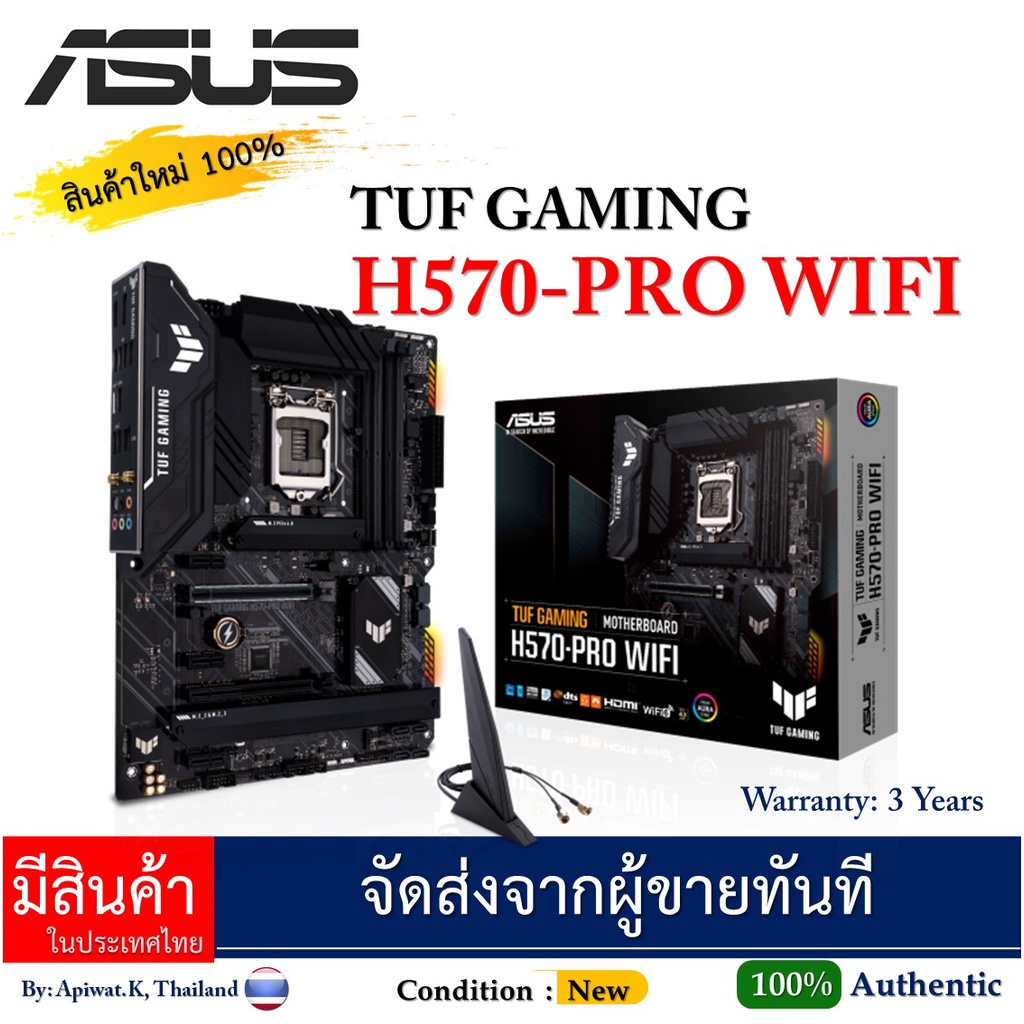Mainboard ASUS TUF GAMING H570-PRO WIFI | Shopee Thailand