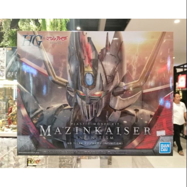 BANDAI - (HG) MAZINKAISER INFINITY ISM (Plastic Model Kits) - intoys ...