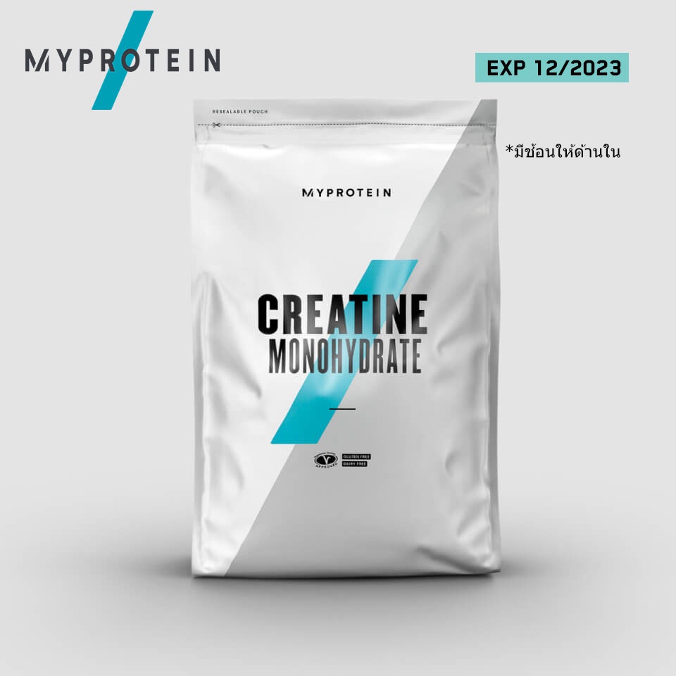MYPROTEIN - Creatine Monohydrate Powder | Shopee Thailand