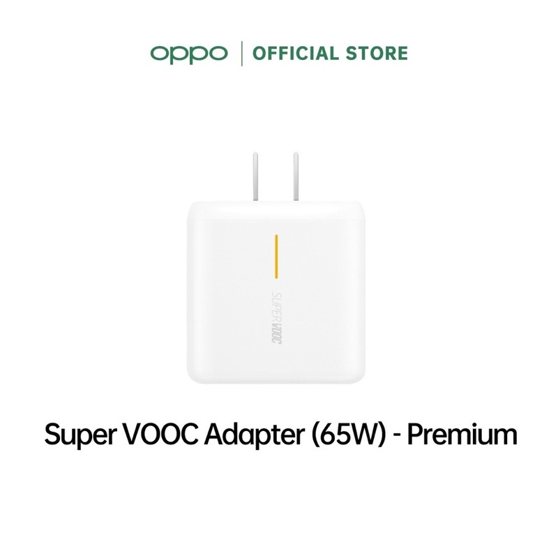 หัวชาร์จ VOOC Adapter 65W หัวชาร์จvoocแท้ - bell.thailand - ThaiPick