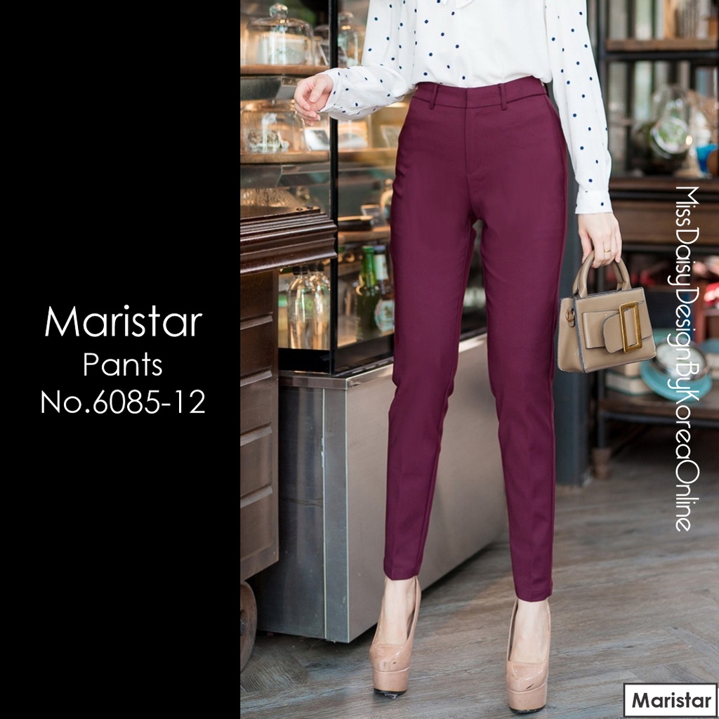 Maristar ถูกที่สุด พร้อมโปรโมชั่น ก.ค. 2022|BigGoเช็คราคาง่ายๆ