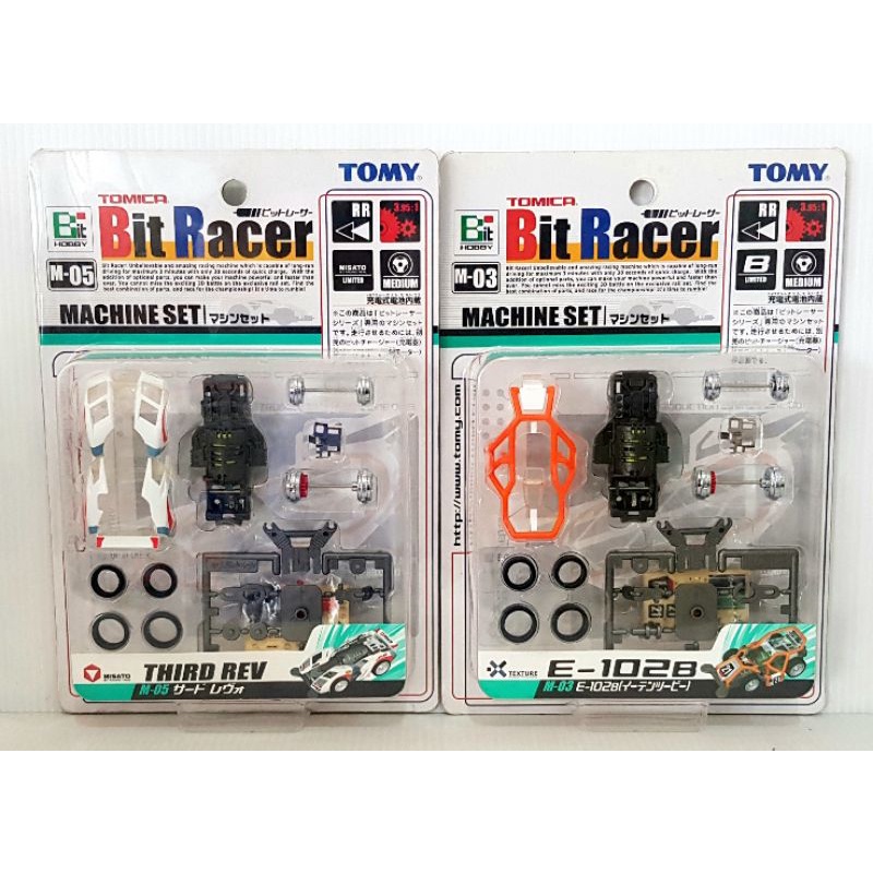 TOMICA Bit Racer, Machine set, M-05 Misato third rev, M-03 E-102B ...