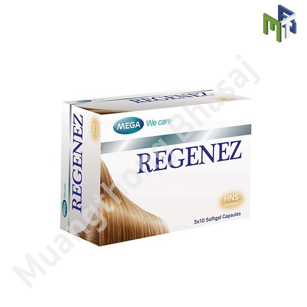REGENEZ 3x10s(MEGA) REGENEZ HAIR TONIC 30ml. วิตามินบำรุงเส้นผมและเล็บ ...