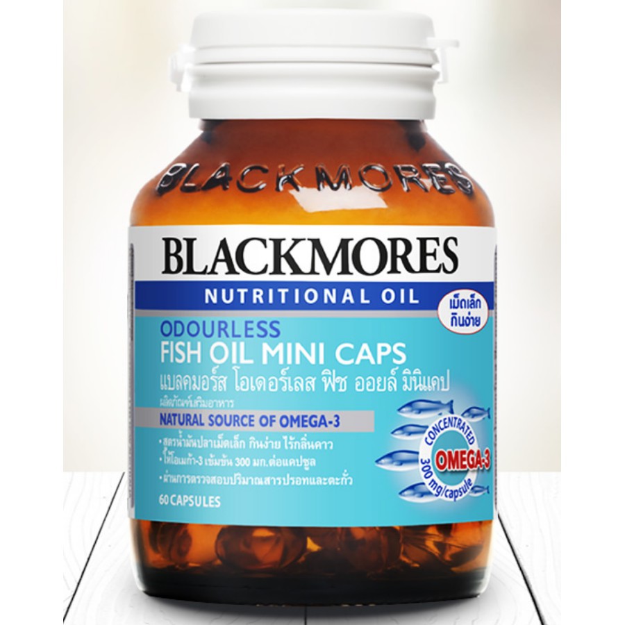 ฺBlackmores Odourless Fish Oil Mini Caps 60 Buy1 Get 1 แบลคมอร์ส โอ ...