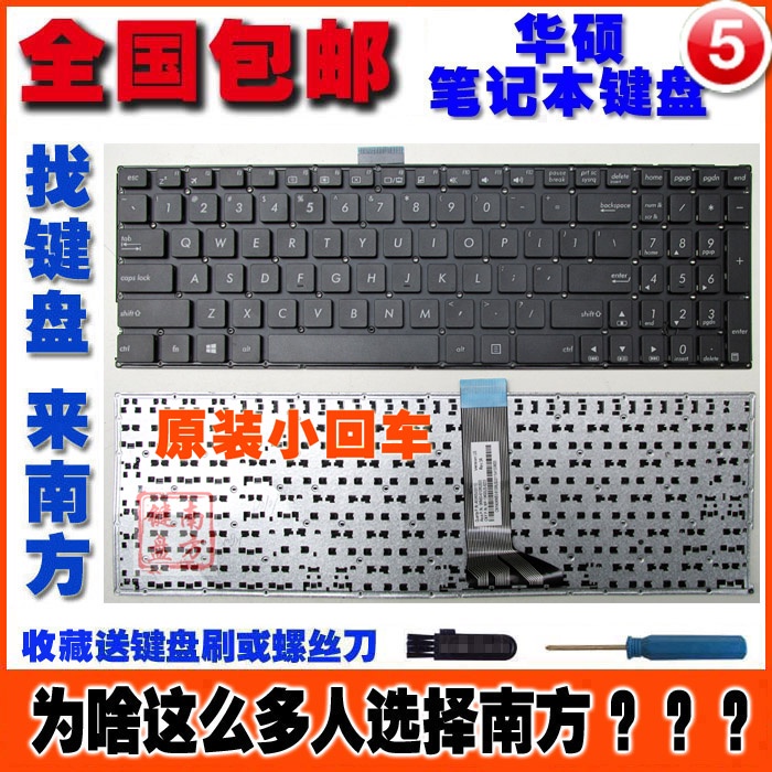 ASUS K555 X555L R556L F555L X555LD4010 A555L Notebook Keyboard A9yX ...
