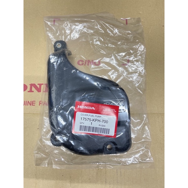 ฝาครอบปั้มติกเวฟ125iบังลมแท้ศูนย์ 17575-KPH-700 | Shopee Thailand