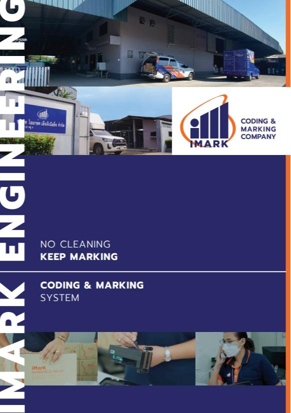 iMark | เครื่องพิมพ์วันที่, ร้านค้าออนไลน์ | Shopee Thailand