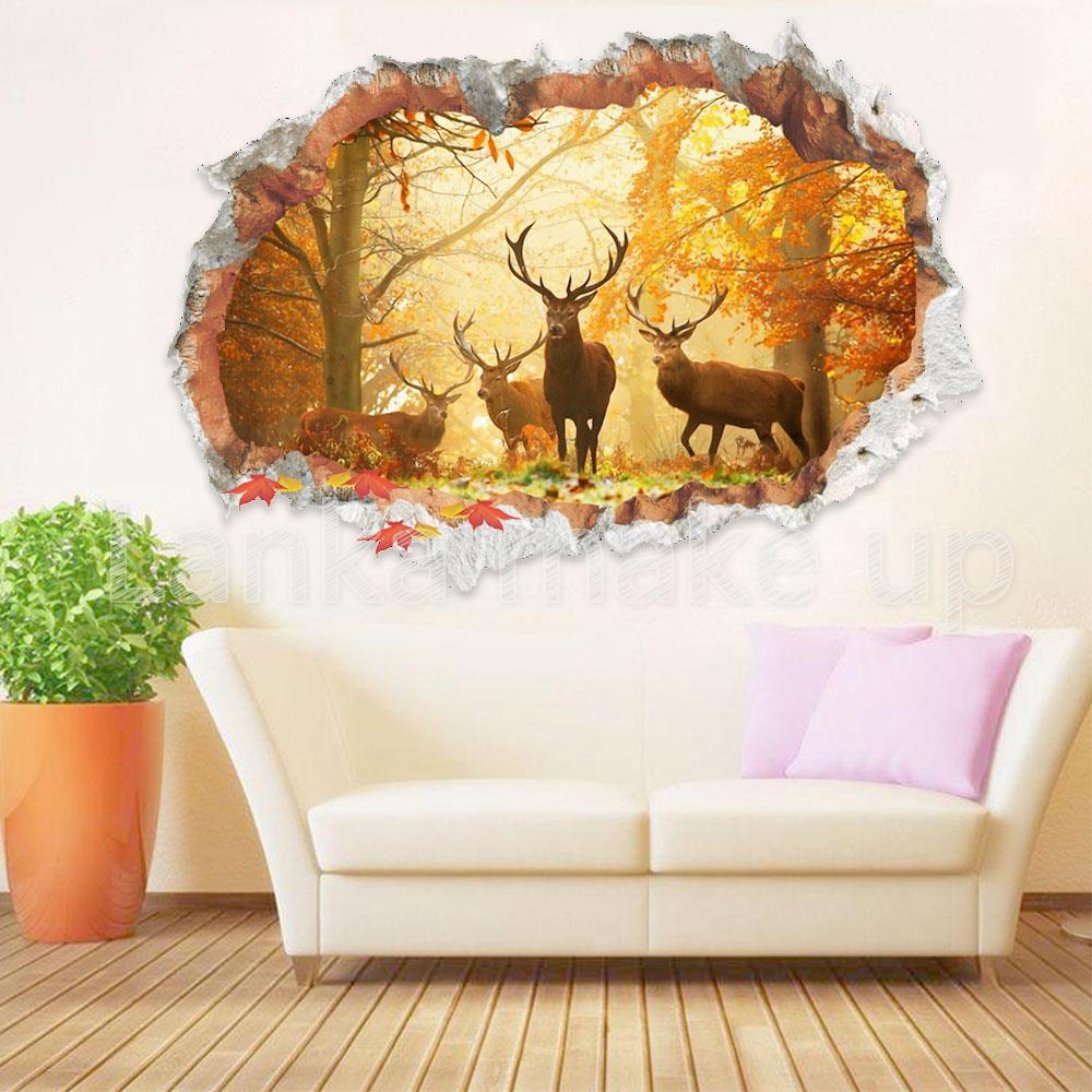 COD Wall Stickers 3D Broken Decal Colorful Home Non-Toxic New Posters ...