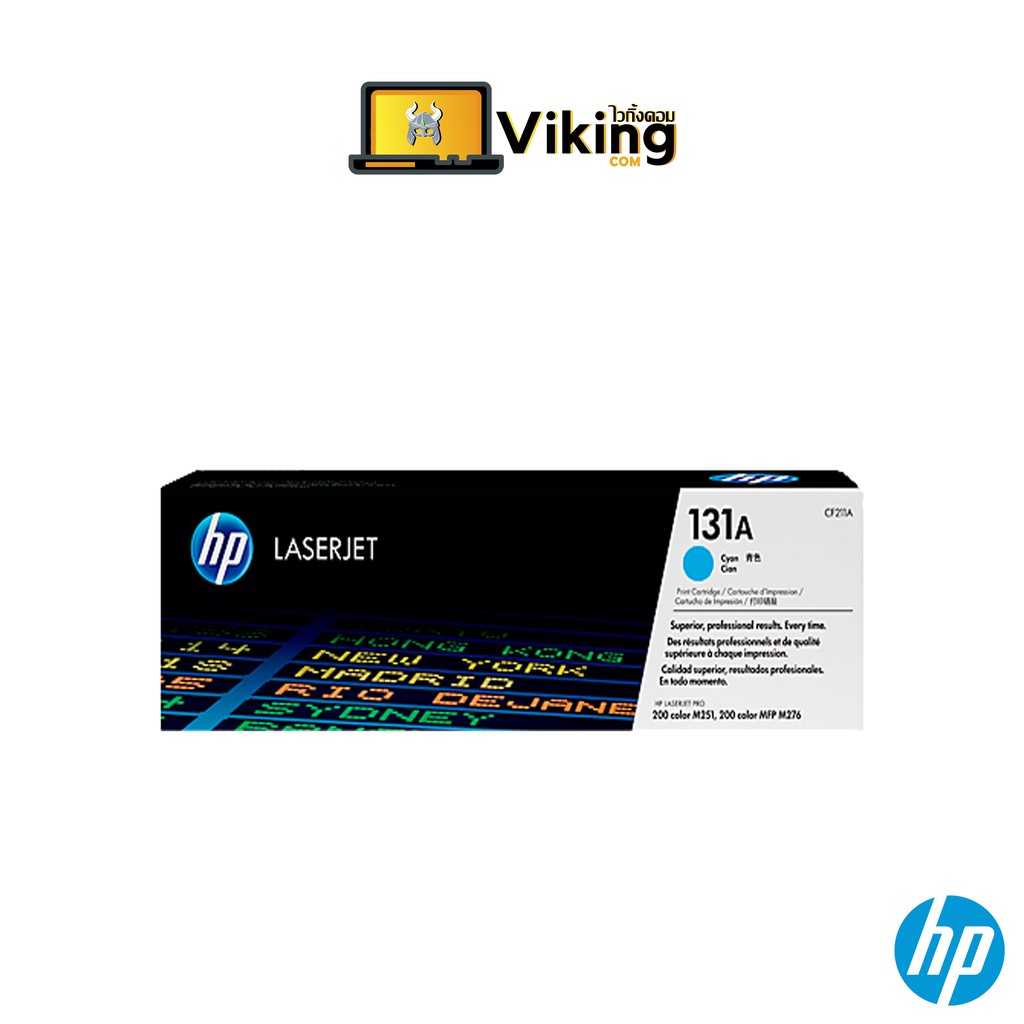 หมึกพิมพ์ Laser HP 131A-CF211A - vikingcomputer - ThaiPick