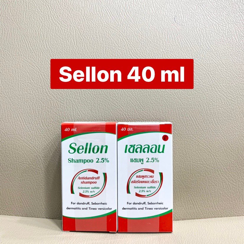 Sellon เซลลอน Ketazon คีตาซอน แชมพูขจัดรังแค คันศีรษะ สูตรเซลซั่น ไนโซ ...