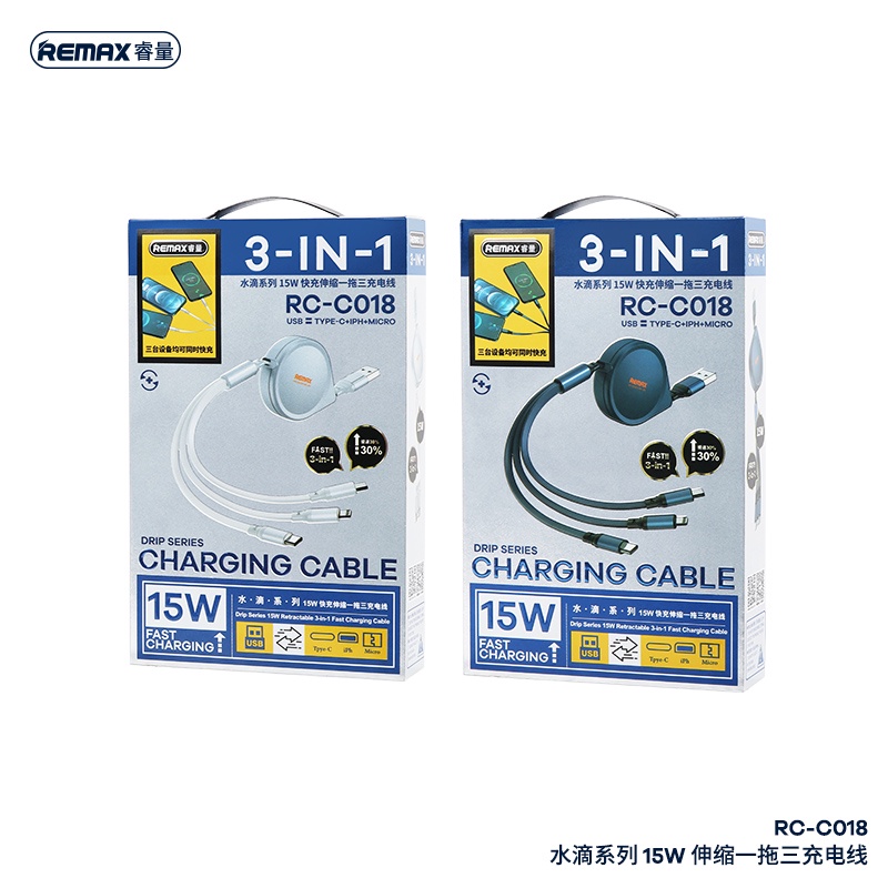 Remax RC-C018 15W telescopic 3A one drag สายชาร์จข้อมูล แบบชาร์จเร็ว - remax.th - ThaiPick