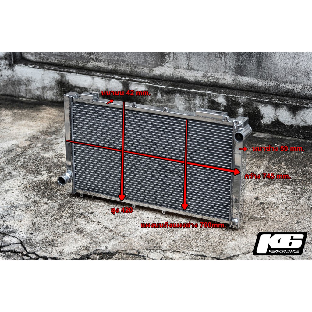 หม้อน้ำอลูมิเนียมเกรดพรีเมี่ยม Subaru GC8 MT Radiator Aluminium แบรนคน ...