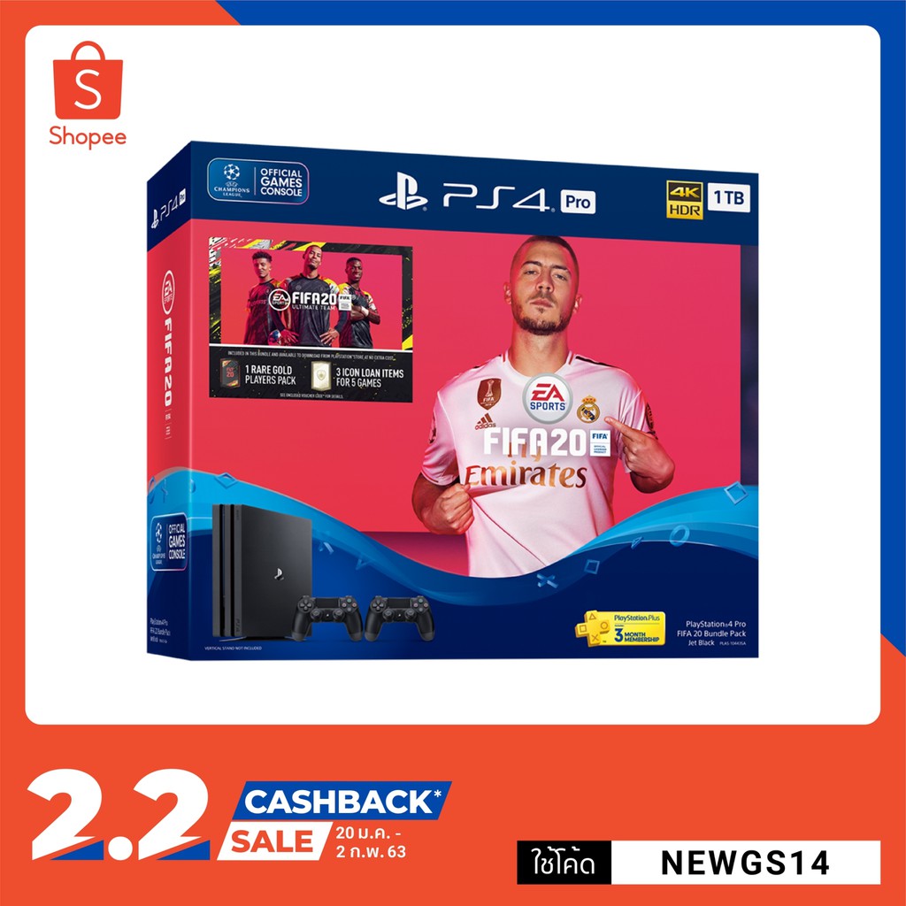 PlayStation PS4 Pro 1TB FIFA 20 Bundle ประกันศูนย์ Sony ไทย 2ปี - gscs_official - ThaiPick