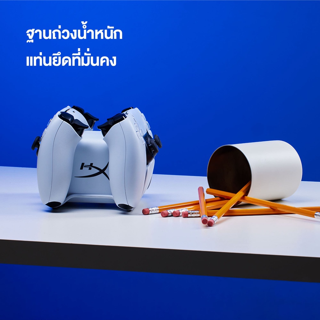HyperX ChargePlay Duo แท่นชาร์จจอย PS5 (51P68AA) - HyperX Flagship ...