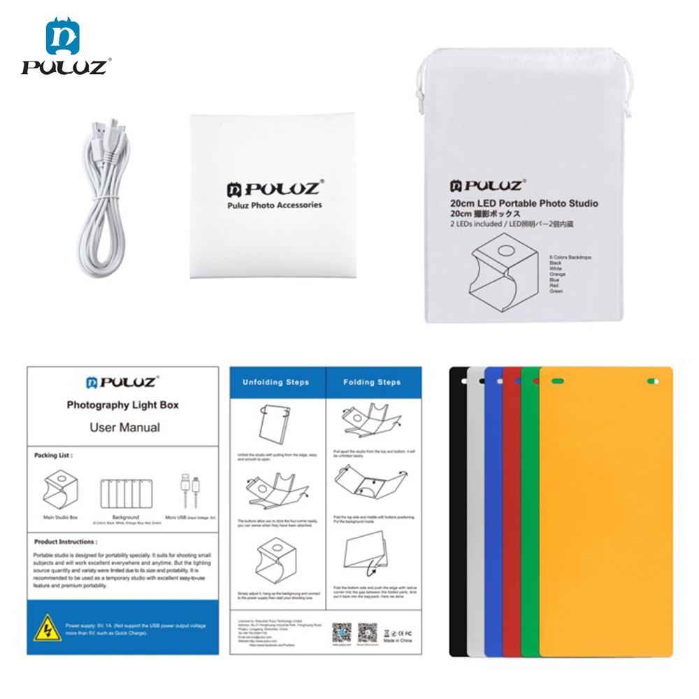 Puluz Light Box Light Room(2 LED) ขนาด 20x20 CM กล่องไฟถ่ายภาพ กล่อง ...