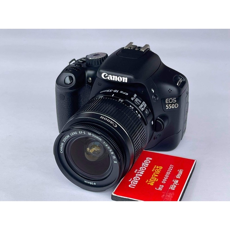 Cannon 550Dมือสองไร้ตำหนิ - daifukuofficial - ThaiPick