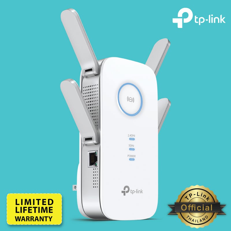 TP-Link RE650 AC2600 Repeater ตัวขยายสัญญาณ WiFi (Wi-Fi Range Extender ...