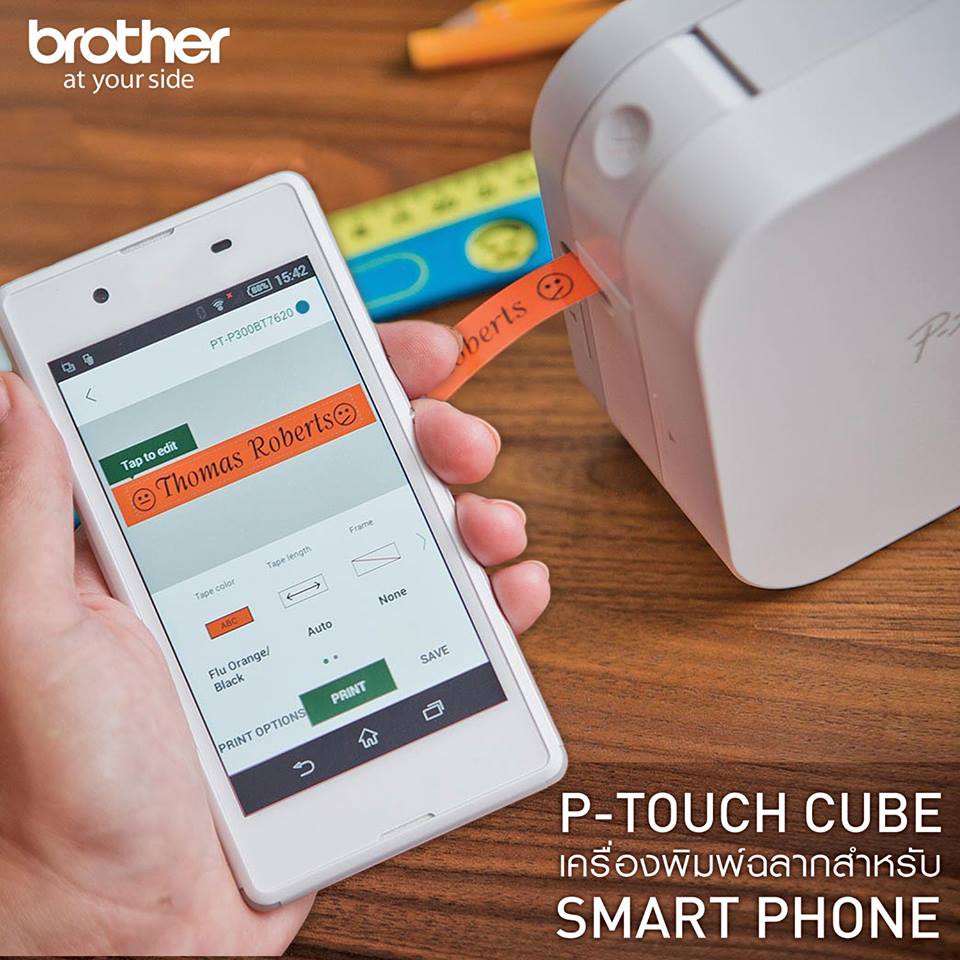 P-touch | Shopee Thailand
