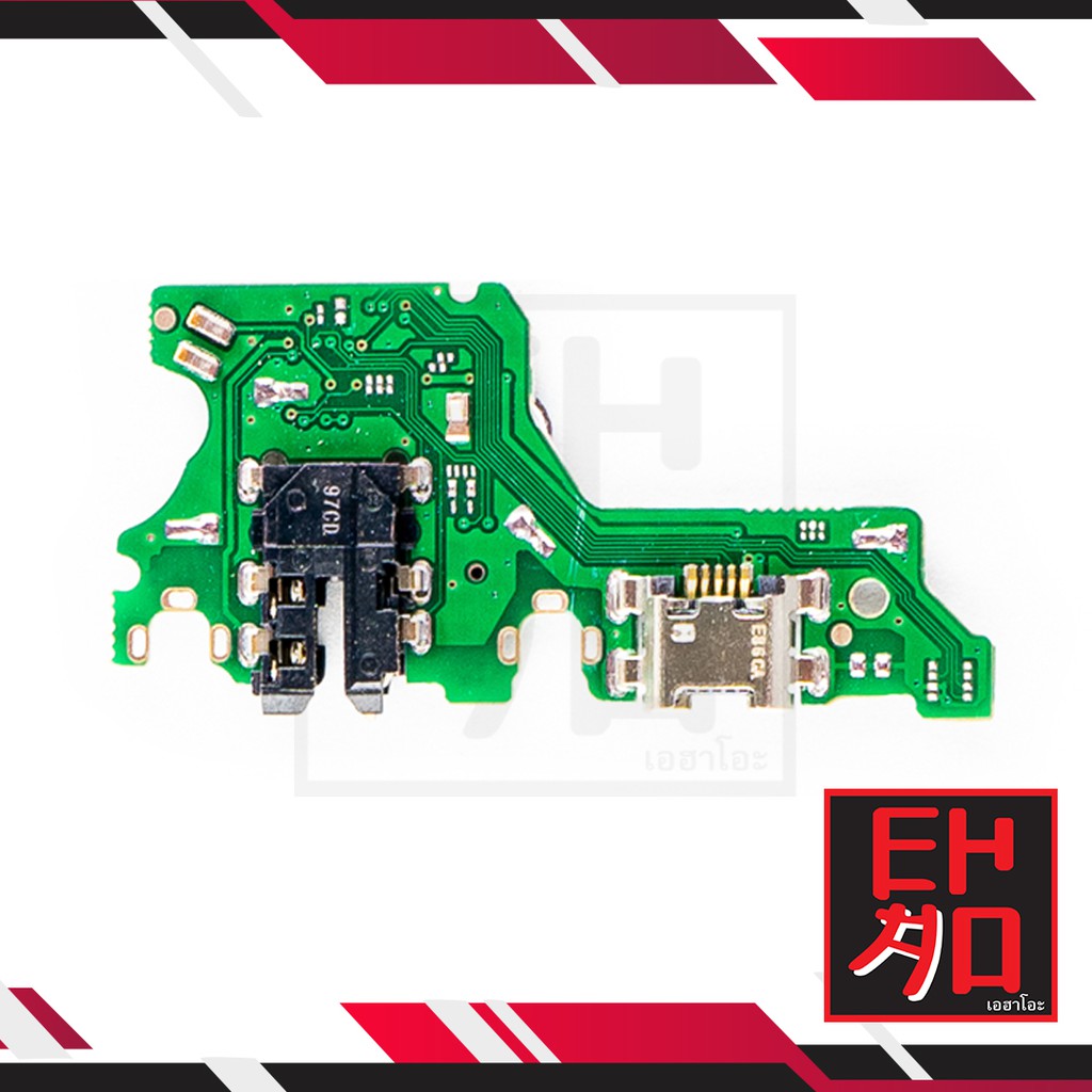 แพรตูดชาร์จ Huawei Y7P(2020) ก้นชาร์จ Huawei Y7P(2020) แพรก้นชาร์จ ...