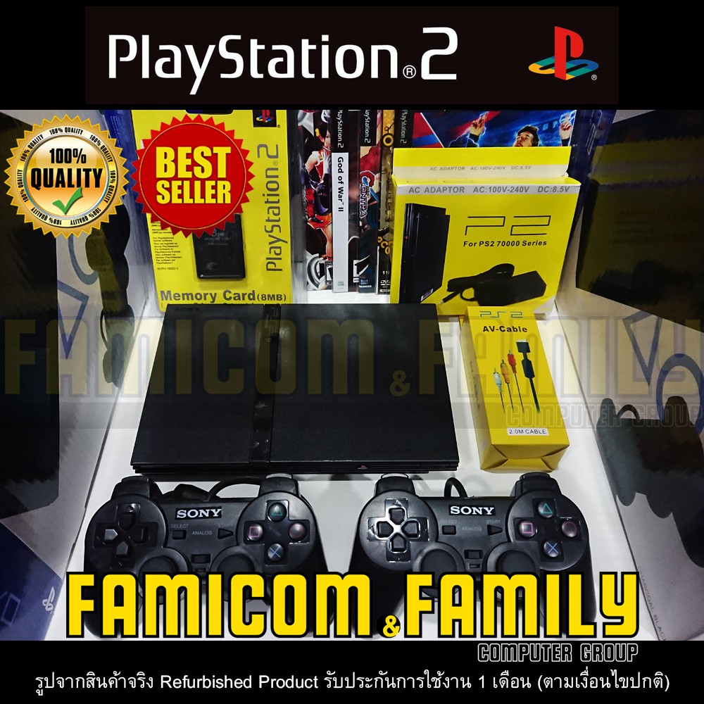 Ps2 (9XXXX และ 7XXX) เครื่อง Sony Playstation 2 Full Set ของแท้ ไม่ ...