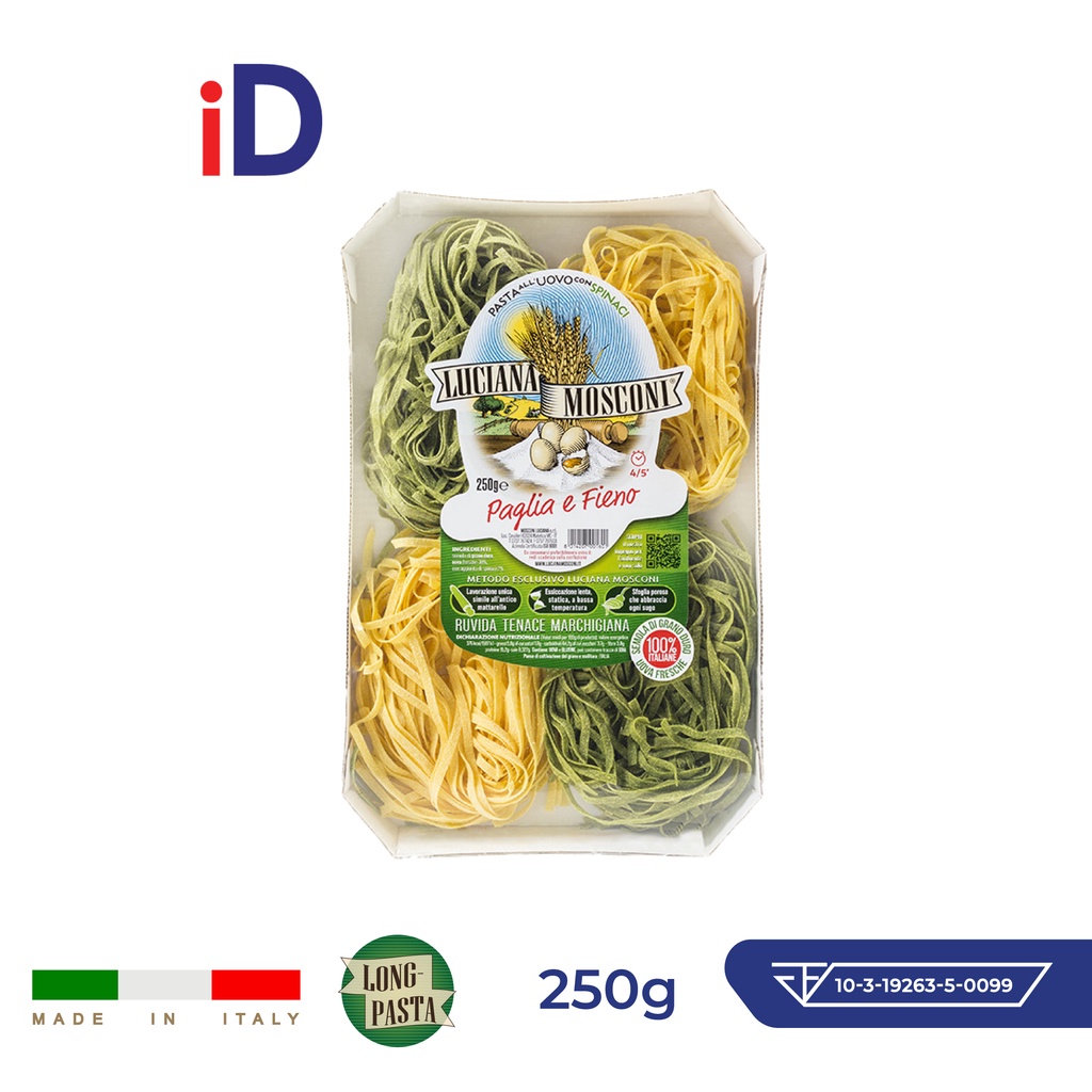 Organic พาสต้าข้าวแดง Red Rice Rigatoni Pasta 100 ขนาด 250g - mai ...