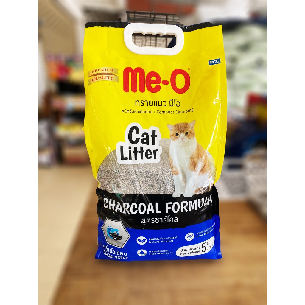 มีโอ ทรายแมว สูตรชาร์โคล กลิ่นโอเชียน ขนาด 5 ลิตร Me-O Cat Litter ...