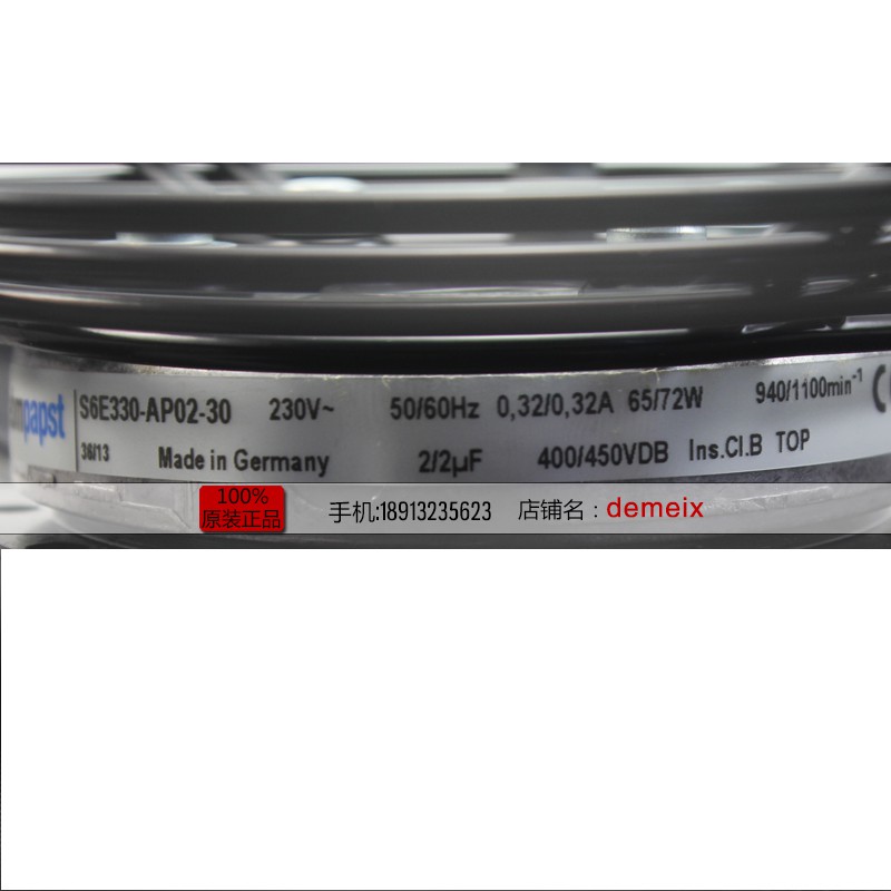 S6E330-AP02-30 imported ebmpapst fan 230V 0.32A framed external rotor ...