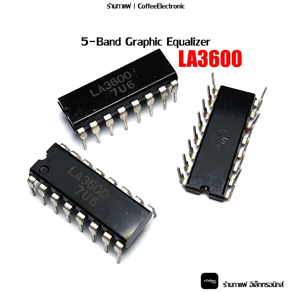ไอซี IC LA3600 DIP16 5-Band Graphic Equalizer | Shopee Thailand
