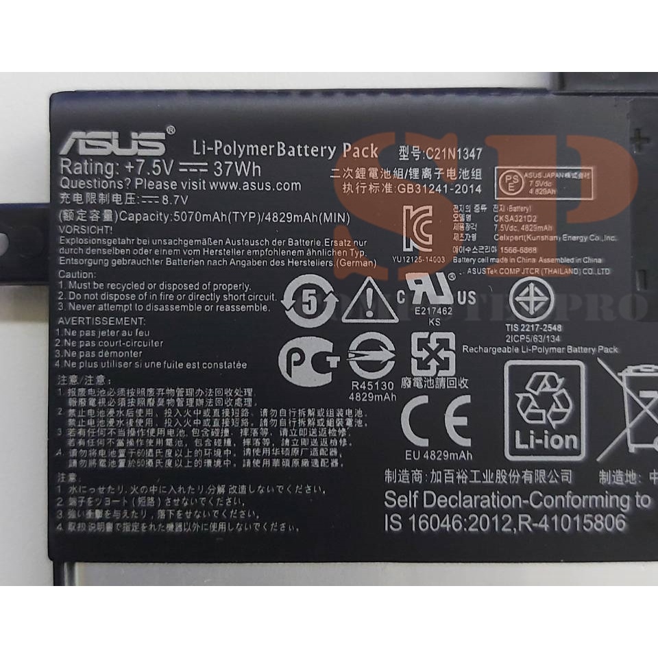 ASUS BATTERY แบตเตอรี่ของแท้ ASUS R556Q K555L K555LA K555LD K555LJ ...