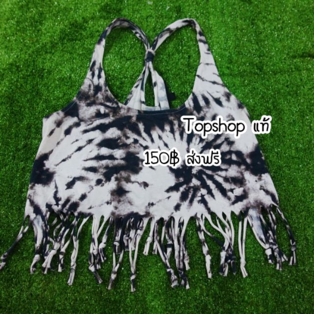 เสื้อ Topshop แท้ | Shopee Thailand