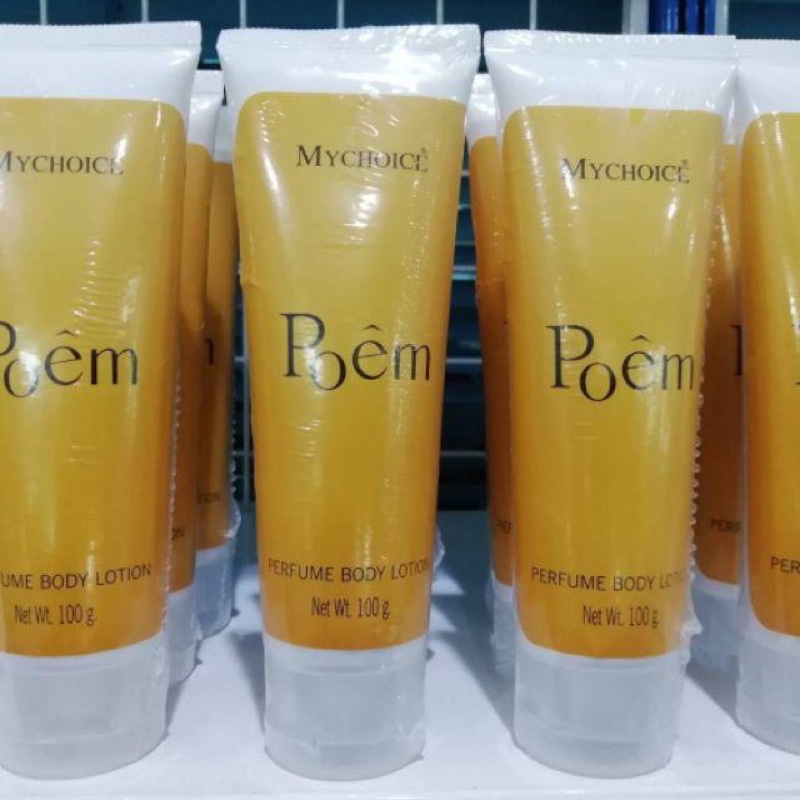 MeCharie Mychoice Perfume Body Lotion Poemโลชั่นน้ำหอม กลิ่น Poem - โพ ...