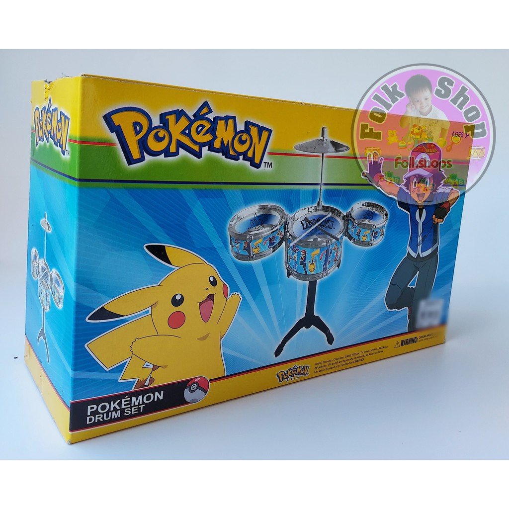 กลองชุดโปรเกม่อน (ชุดเล็ก) > Pokemon Drum Set | Shopee Thailand