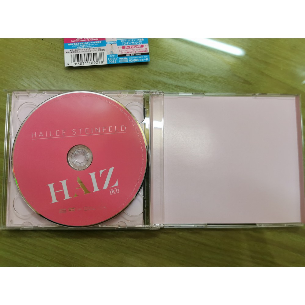 Hailee Steinfeld - Haiz-Japan DELUXE Album: Limited [CD+DVD] - zarut1 ...