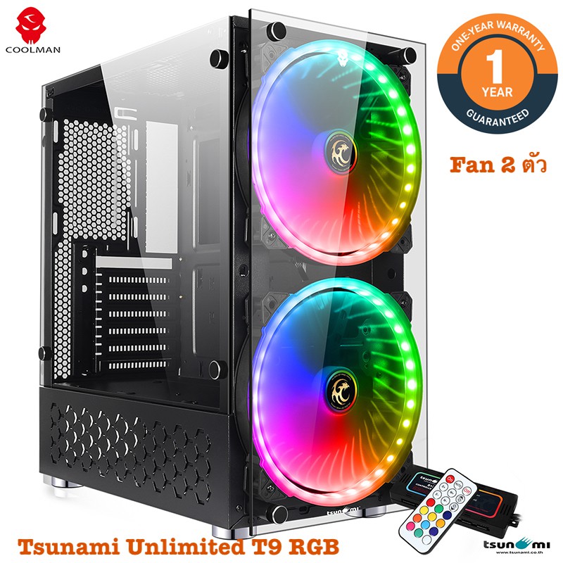 Tsunami Coolman Unlimited Series T9+ RGB (Black) ประกัน 1 ปี RGB Gaming ...